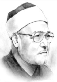 Mohammed al Ghazali - Alchetron, The Free Social Encyclopedia