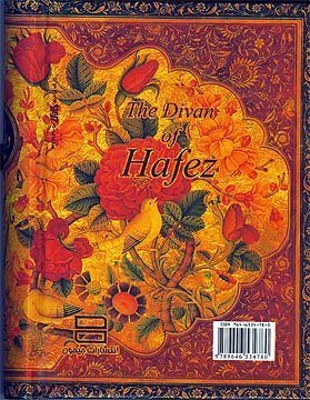 The Divan by Hafez — Reviews, Discussion, Bookclubs, Lists