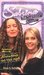 All That Glitters (Sabrina the Teenage Witch, #12) by Ray Garton ...