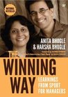 Out of the Box: Watching the Game We Love by Harsha Bhogle — Reviews ...
